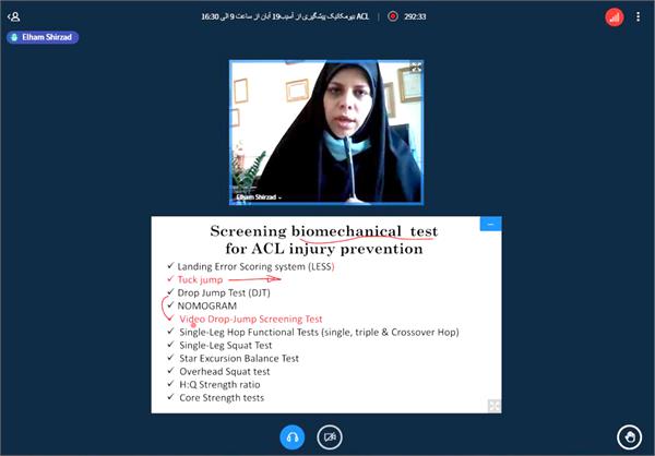 Sports Biomechanics and Injury Prevention (ACL) Workshop Held | Olympic