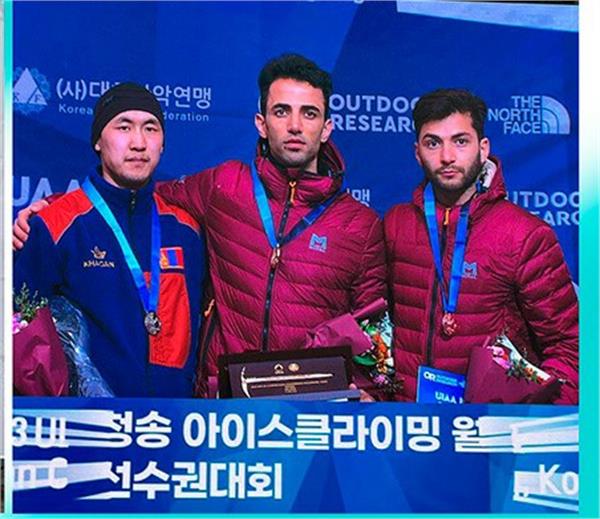 World Ice-Climbing Gold Bagged by Iranian Athlete | Olympic